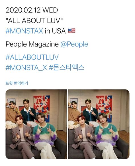 N년 전 오늘의 아이엠 On Twitter Rt Timeto Im [200214] 공식트위터 몬스타엑스 Monsta