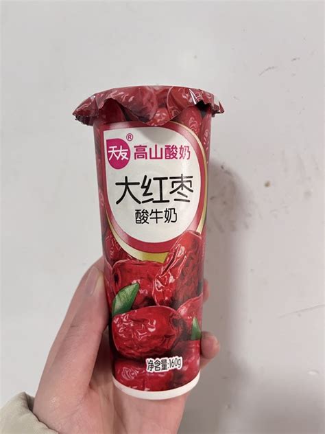 网红牛奶测评！上！这些牛奶你都喝过吗？什么值得买