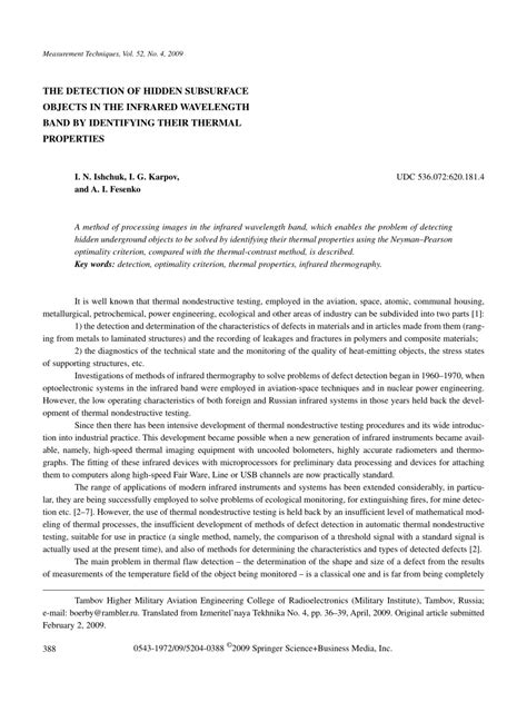 pdf the detection of hidden subsurface objects in the infrared