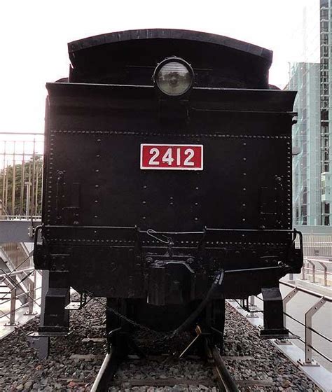 2412