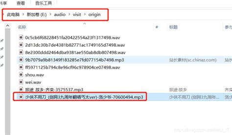 关于对音频的合并，左右声道的分离以及播放的操作ffmeg合并mp3为左右耳 Csdn博客