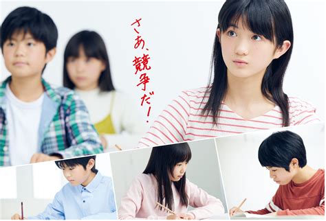 全国統一小学生テスト｜11月3日金・祝開催 進学塾ヨダゼミ
