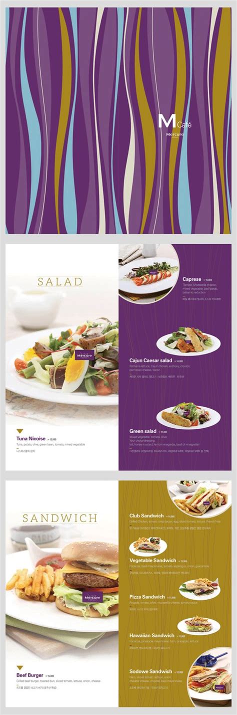 매일유머 밴드 웃긴 문자 메시지 커플 문자 시 쓰기