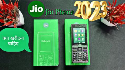 Jio Green Keypad Mobile Online Collection Dpise2022 Dps Uminho Pt
