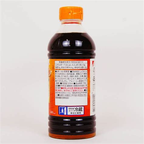 追いがつおつゆ 濃縮2倍 500ml 一般食品だし・つゆ麺つゆ Amity Every E Shop