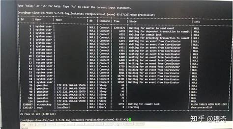 Mysql下xtrabackup与mts造成的死锁 知乎
