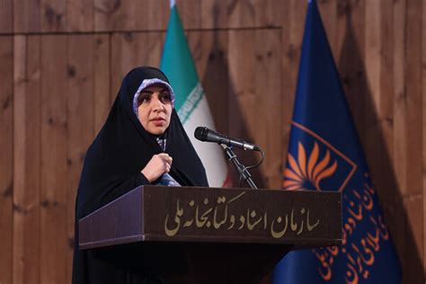 تسهیل در دسترسی به منابع با سامانه سنا و حافظه ملی ایرانیان