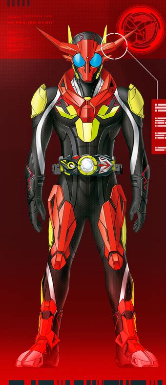 Aruto Hiden Kamen Rider Wiki Fandom Powered By Wikia Old Comedians