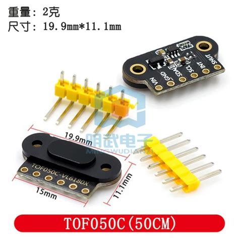 Tof050c 200c 400c Laser Ranging Sensor Module Tof Time Of Flight Distance Iic Output Daraz Pk