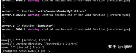 Redis Linux