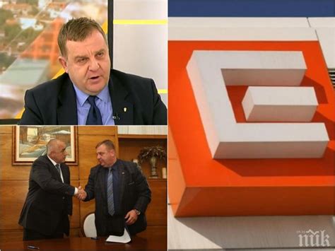 ЕКСКЛУЗИВНО Вицепремиерът Каракачанов за сделката с ЧЕЗ Борисов е ядосан Информационна