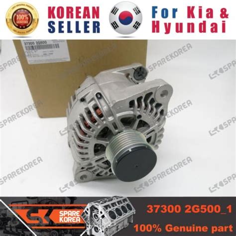 Genuine/OEM 373002G500 ALTERNATOR ASSY for Kia Sorento R | eBay