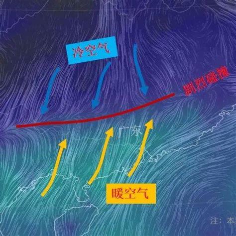 今晚较强冷空气携雨入粤！羽绒用不上！未来一周都是雨市县广东暴雨
