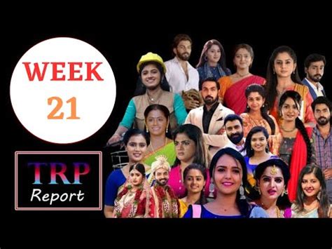 Telugu Serials TRP Ratings This Week 21 Star Maa Serials TRP Zee