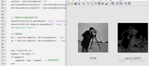 数字图像处理边缘检测edge Detectionpcledgedetection Csdn博客
