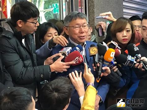 直播／藍白合或綠白合？立法院長選戰 柯文哲率8準立委公布策略 新國會立法院長選戰 焦點 Nownews今日新聞