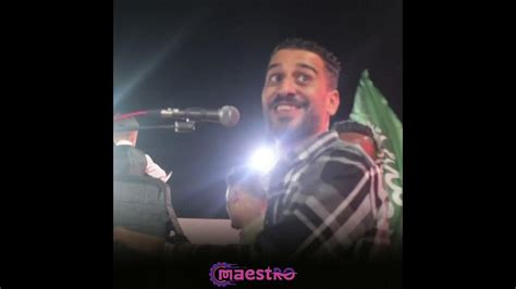 طريق حبك المايسترو لؤي النقيب Youtube