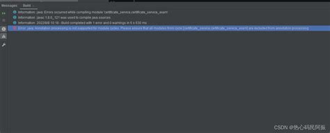 Springboot模块化开发之模块循环依赖问题模块化循环依赖 Csdn博客 Springboot模块化开发之模块循环依赖问题模块化循环依赖 Csdn博客