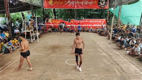 ဖိုးသဲ၊ ခ်ဳပ္ႀကီး Vs ေမာ္လၿမိဳင္ ၃ပိုက္ ၅ ေပ ၈ ေအာက္ Youtube