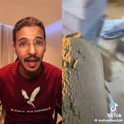 اسم محمد Youtube