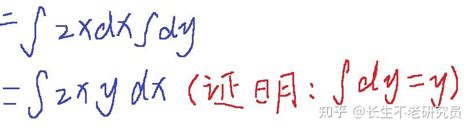 请教微积分问题，请拉到最后 区域d，均匀分布，求e D Cov 知乎
