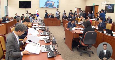 후쿠시마 원전 오염수 마시면 안 돼‥국회 과방위 설전