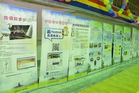 107年地政節慶祝活動暨頒獎典禮一 1071027 彰化縣政府地政處