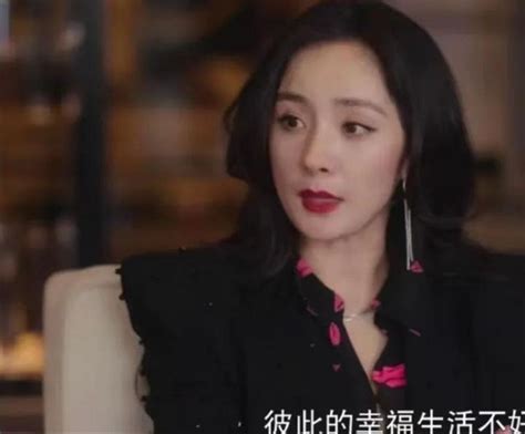 《爱的二八定律》开播，杨幂姨感十足，观众吐槽是西八区的子母恋 知乎