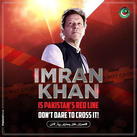 Pti South Punjab On Twitter ملک بھر میں عوام اس وقت سٹرکوں پر نکل کر