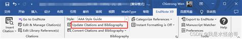 【文献计量】安装endnote注意事项endnote Typical和custom版本 Csdn博客