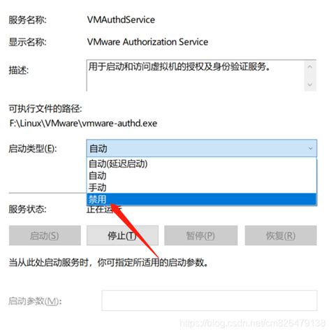 未能将管道连接到虚拟机 所有的管道范例都在使用中未能将管道连接到虚拟机 所有的管道范例都在使用中。 Csdn博客