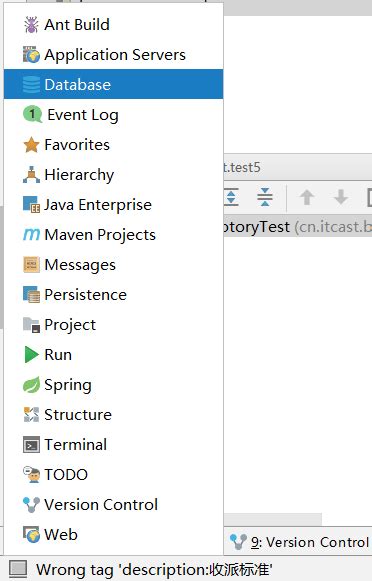 Idea中sql、hql等语句 检查报错（红色波浪线）运行通过！合理配置idea就能解决ideahql语句 Csdn博客