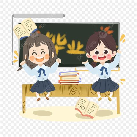 在畢業季 卡通女孩在教室里為png材料拍照 教室剪貼畫 動畫片 卡通女生素材圖案，psd和png圖片免費下載