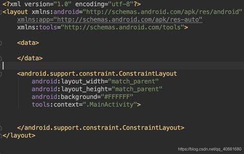 android 安卓databinding（一）·基础 android 安卓databinding 一 ·基础 csdn博客