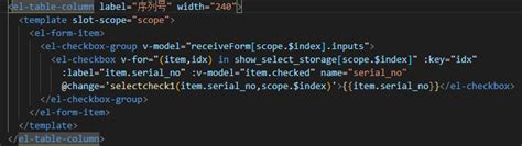 前端 Element Ui El Checkbox 如何获取当前选中行的数据 Segmentfault 思否