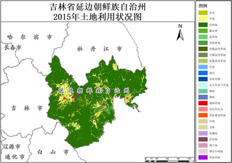 2015年吉林省延边朝鲜族自治州土地利用数据 地理遥感生态网
