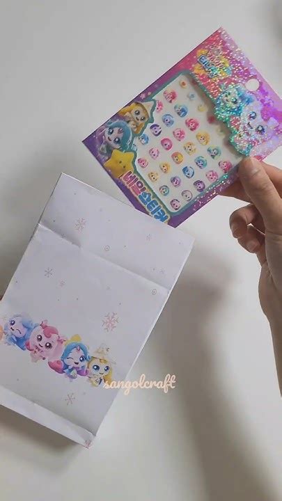 티니핑으로 크리스마스 선물 준비 슈팅스타 캐치티니핑 Youtube