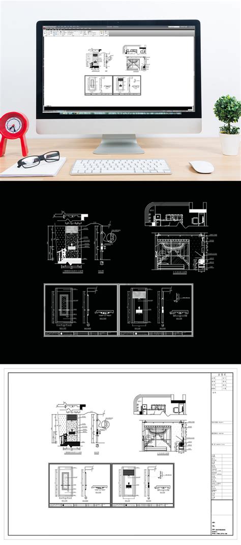 CAD Side View Legend Template Decors D Models DWG Free Download Pikbest