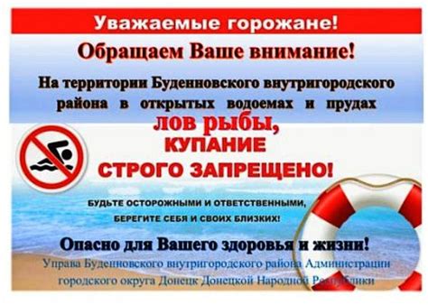 Михаил Меренков ВНИМАНИЕ ВАЖНАЯ ИНФОРМАЦИЯ Лента новостей Донецка