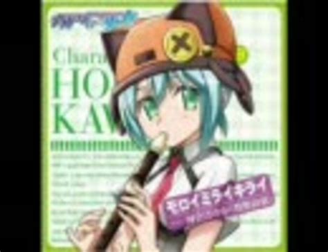 宇宙をかける少女 河合ほのかのキャラソンを歌ってみた ニコニコ動画