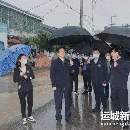 储祥好到永济调研督导国务院大督查发现问题整改情况 工作 整治 国务院