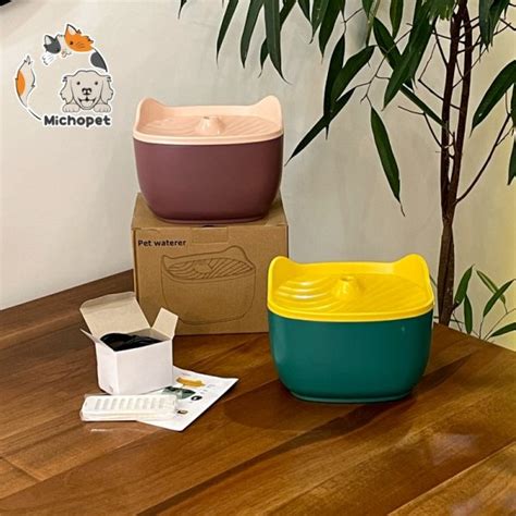 آبخوری اتوماتیک گربه و سگ