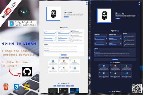 github naemazam portfolio with day night