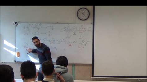 آنتالپی پیوند و محاسبه گرمای واکنش به کمک آن شیمی یازدهم آقای شعاعی