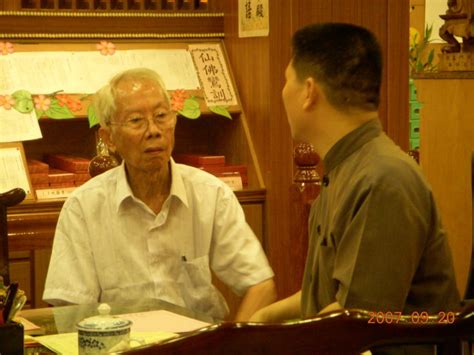 中華玉線玄門真宗收驚流程 關公信仰研究學會