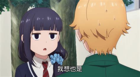 小智是女孩啦！09 S0443036的創作 巴哈姆特