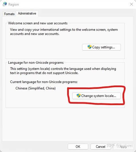 英文版 Windows 10 中文显示乱码 知乎