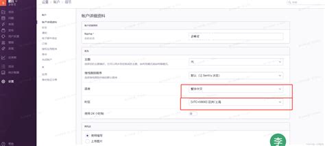 低代码前端开发者必备：异常监控日志系统日志异常检测系统 Csdn博客