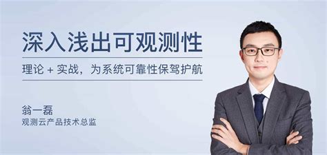极客微课网 专注于提升程序员的自我修养和职业发展