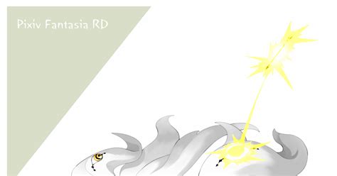 Pixivファンタジアrd 【pfrd】葉虫と黒と白 真伴のイラスト Pixiv